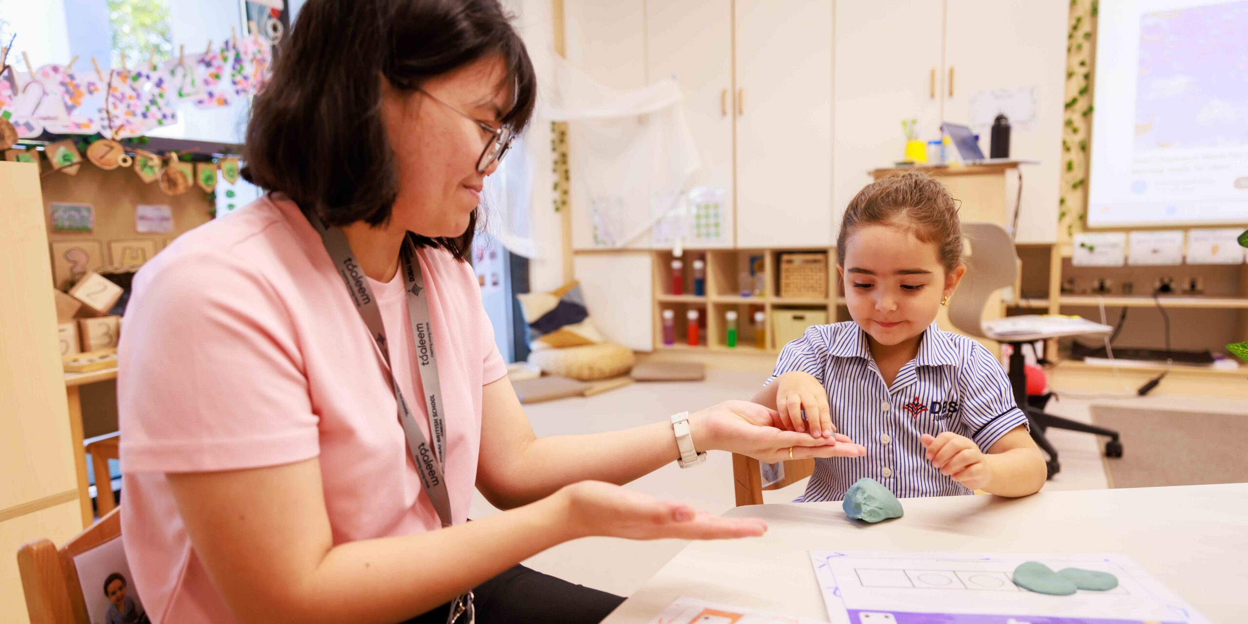 KHDA Registration Process | Dubai British School Jumeira